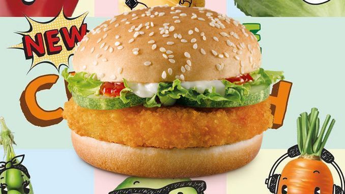 McDo en mode veggie friendly | OpenMinded